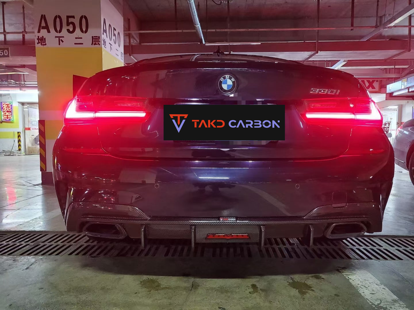 TAKD Carbon Dry Carbon Fiber Rear Diffuser & Canards Ver.2 for BMW 3 S
