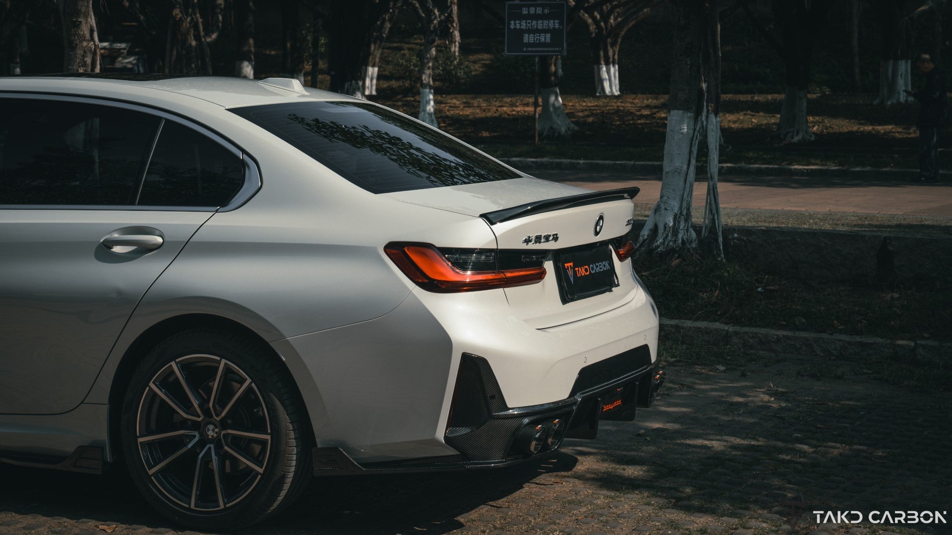 TAKD Carbon Fiber Rear Diffuser & Canards for BMW 3 Series G20 330i M3