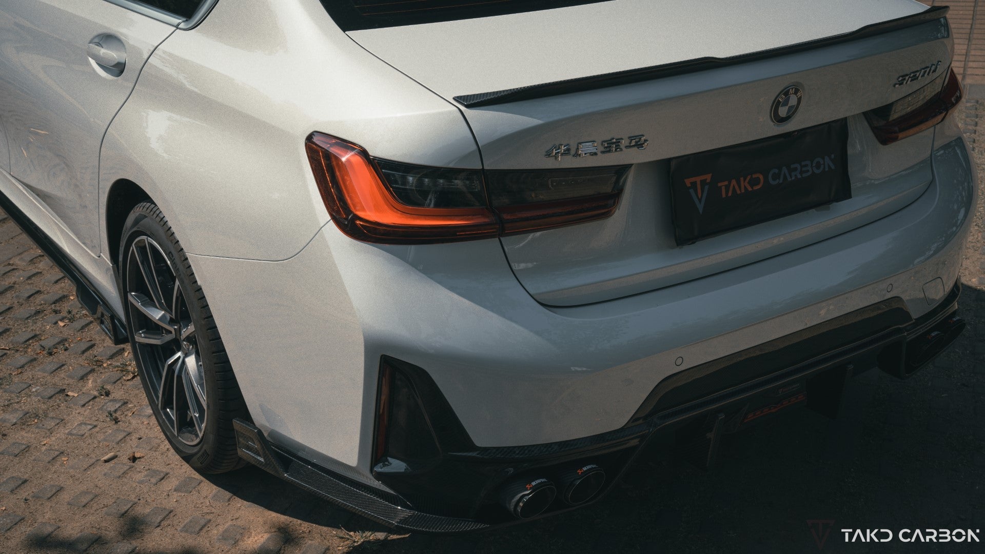 TAKD Carbon Fiber Rear Diffuser & Canards for BMW 3 Series G20 330i M3